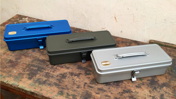 Trusco Utility Tool Box – Tinker and Fix